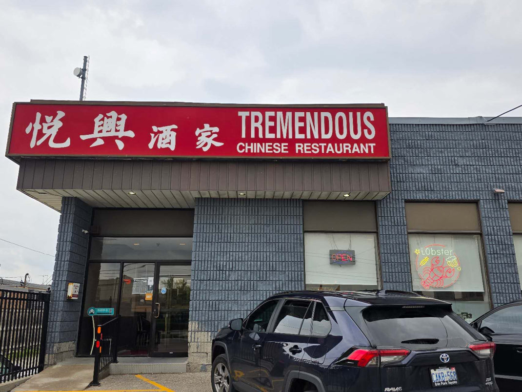 Tremendous Chinese Restaurant