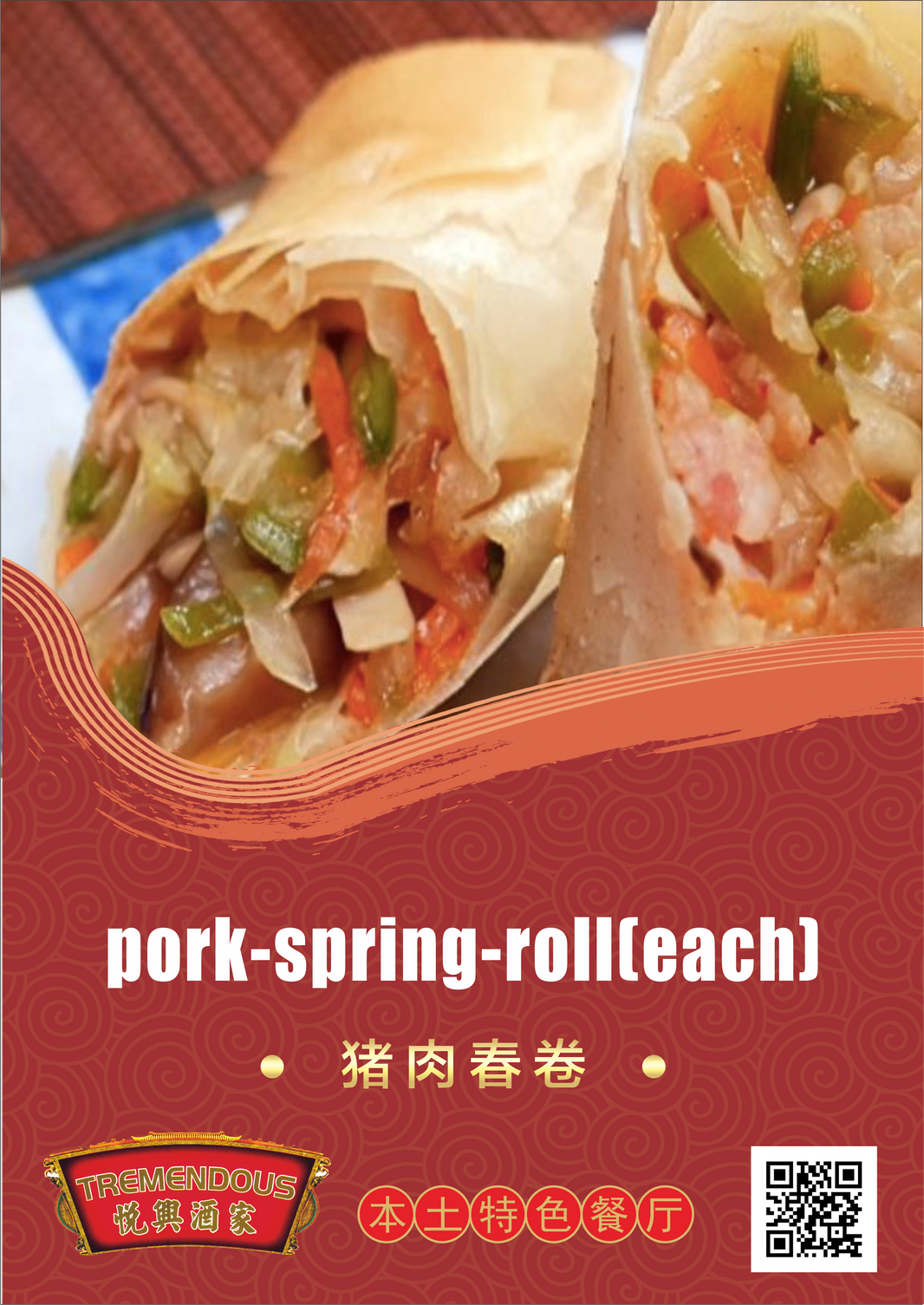 Tremendous Chinese Restaurant